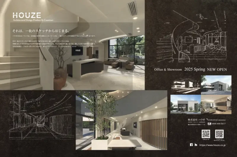 ml-280-ad | 株式会社ハウゼ